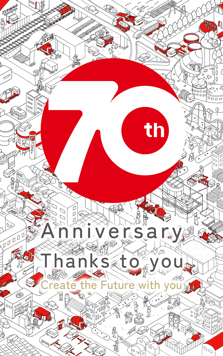 KYOKUTO KAIHATSU KOGYO CO.,LTD.